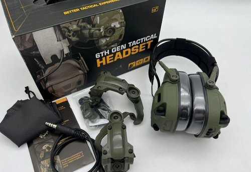 Тактические актив 6T headset шумо подовляюшие