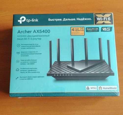 Wi-Fi роутер TP-Link Archer AX5400 Новый