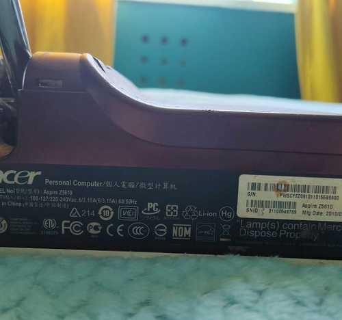 Моноблок Acer Aspire z5610