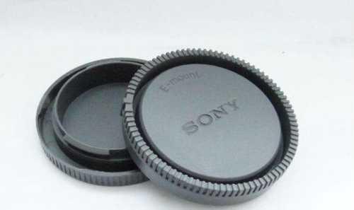 Крышка объектива и заглушка камер Sony (байонет Е)
