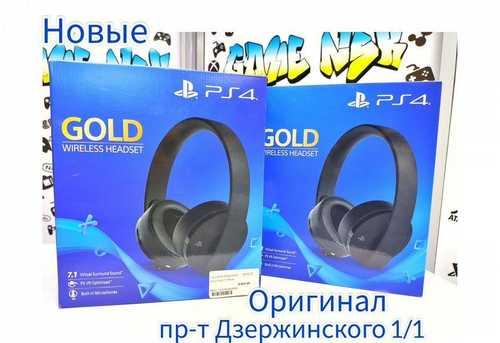 Гарнитура Sony Gold 7.1 (PS4) Новые