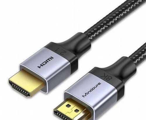 Кабель hdmi 2.1v 8K Mindpure HD009 1.5м