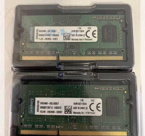 Оперативная память ddr3 4gb 1600 Kingston