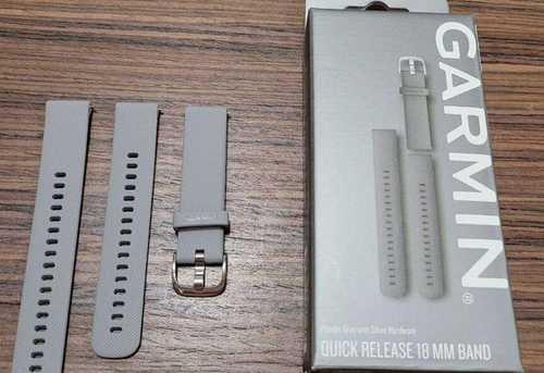 Оригинальный Garmin Quick Release 18mm серый