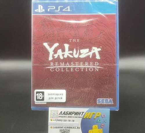 Yakuza Remastered Collection ps4 / ps5