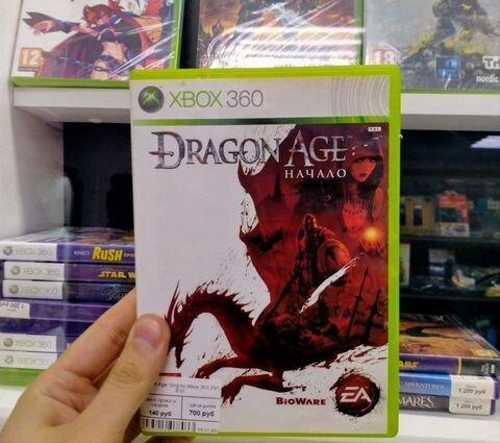 Dragon Age: Начало Xbox 360 бу