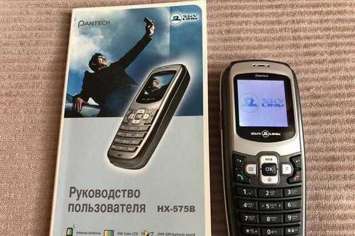 Мобильный телефон Pantech HX-575B