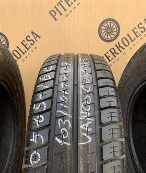 Continental VancoContact 205/65 R16 103T