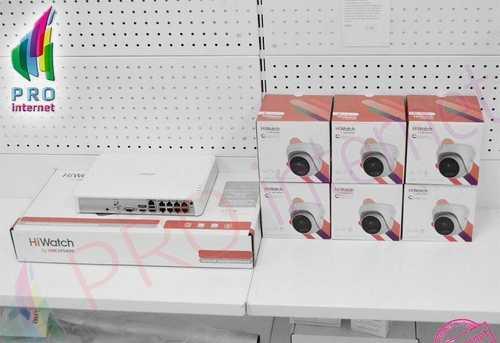 Купольные ip-камеры HiWatch 4Mpx ColorVu