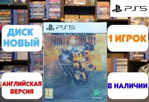 Front Mission 1st Limited Edition для PS5
