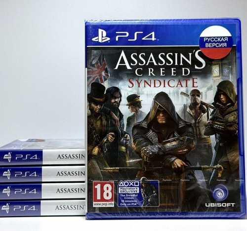 Диск Assassin's Creed Syndicate PS4