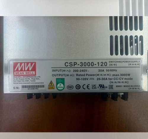 CSP-3000-120 Блок питания mean well
