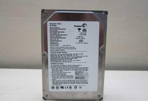 HDD Seagate ST380011A (80GB) IDE рабочий №36