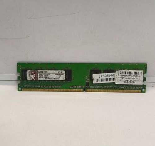 Оперативная память DDR2 512Mb PC2-5300 Kingston K