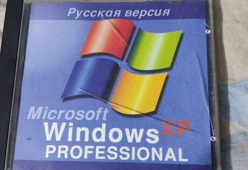 Windows XP professional