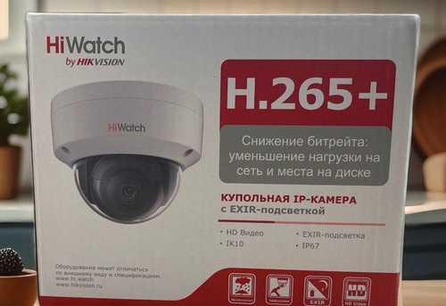Камера видеонаблюдения Hiwatch ds- i202(D)