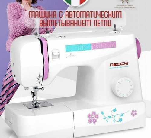 Швейная машина necchi 5423a
