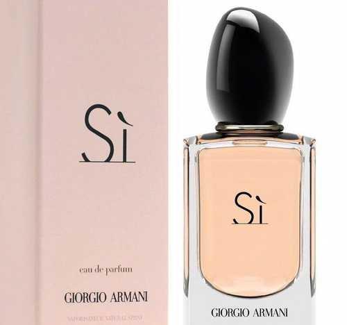 Giorgio Armani Si 100 мл парфюмерная вода