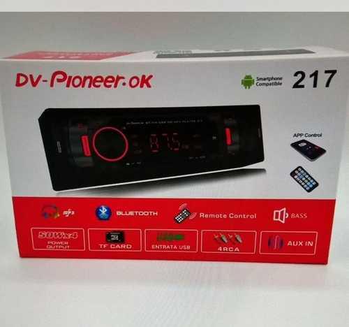 Магнитола pioneer 217