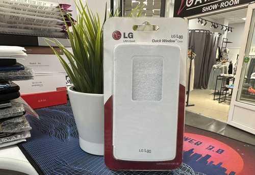Чехол книжка LG