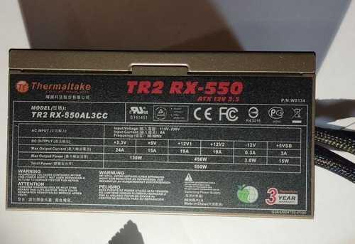 Блок питания для пк thermaltake tr2 rx-550al3cc