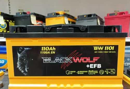Аккумулятор black wolf + EFB 110 Ah пп