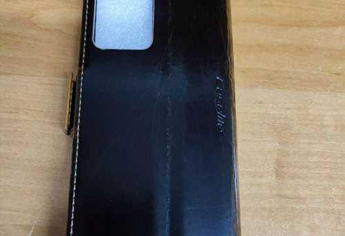 Чехол на Samsung note 20 Ultra 5g
