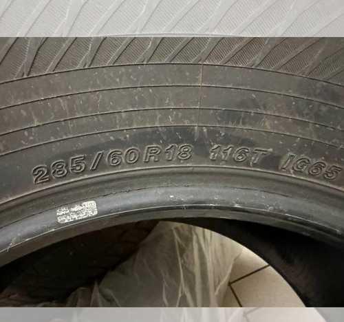 Yokohama A.DriveR1 285/60 R18 195