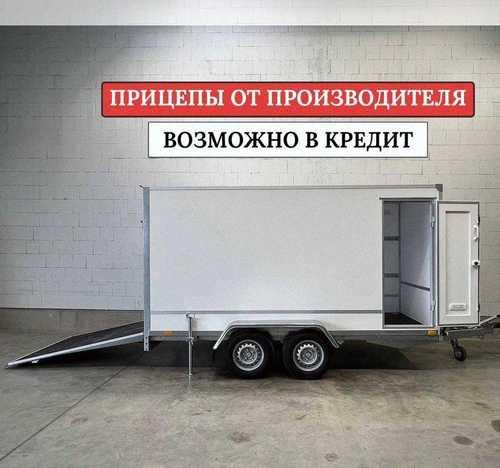 Прицеп легковой оцинкованный