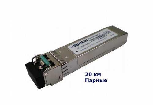 SFP-модули Opticin SFP-WDM3/5.20 (20 км, SC) новые