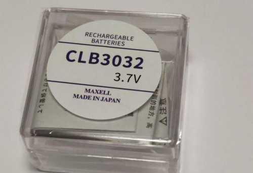 Аккумулятор Maxell CLB3032-T