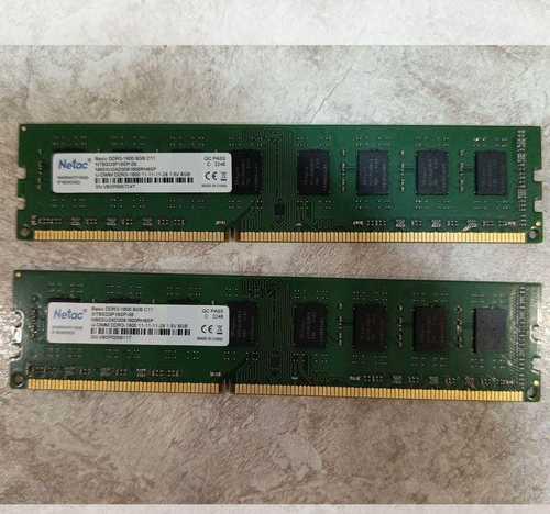 Оперативная память ddr3