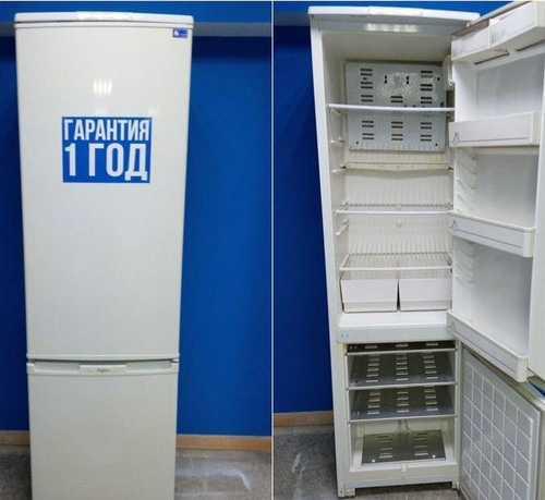 Холодильник Бирюса-228