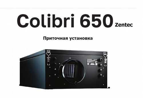 Приточная установка Colibri 650 Zentec