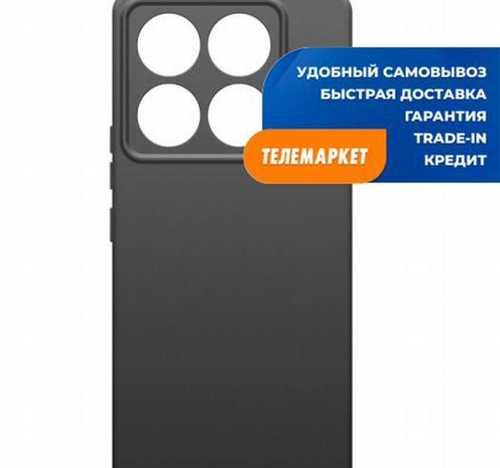 Накладка силикон Borasco Silicone Case для Xiaomi 14T Pro Черный