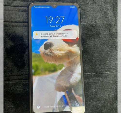 Xiaomi Redmi 9C (NFC), 3/64 ГБ