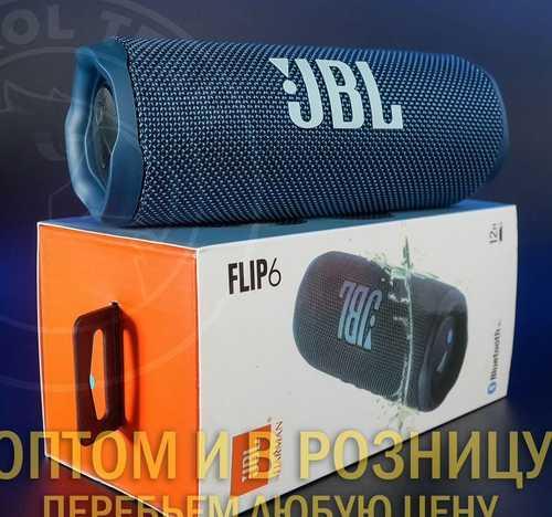 Портативная Колонка JBL Flip 6