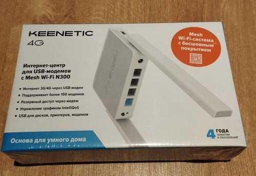 Keenetic 4G KN-1212