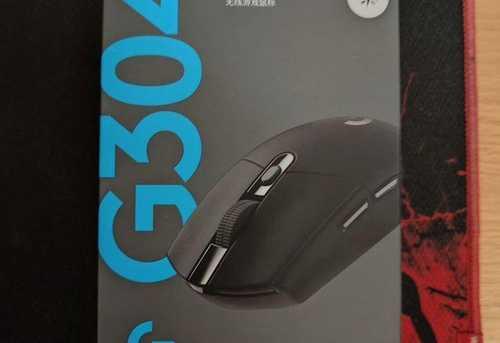 Новая и запечатанная игровая мышь logitech g304