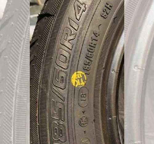 КАМА Grant (НК-241) 185/60 R14