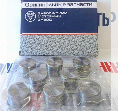 Гидрокомпенсаторы Газель змз