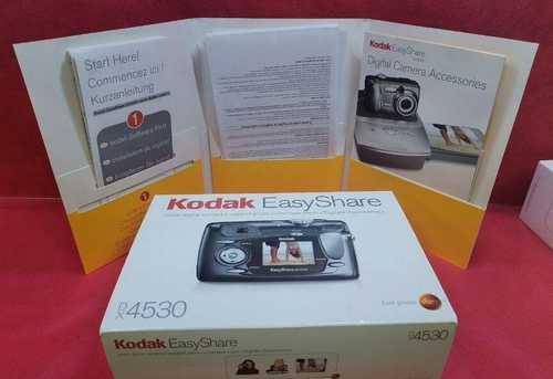 Kodak Easyshare Dx4530