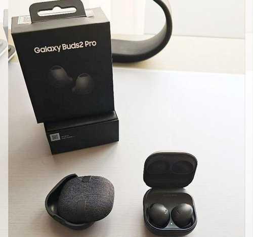 Samsung Galaxy Buds 2 pro