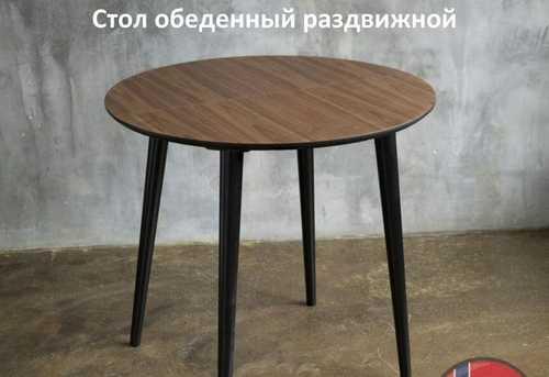Стол для кухни Шпон орех раздвижной100 SKandyColor