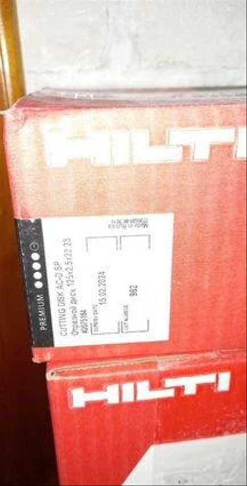 Диск отрезной 125 hilti