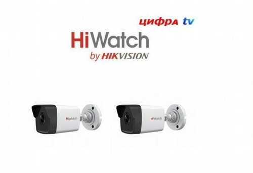 2 камеры видеонаблюдения HiWatch DS-I400(С) (2.8 m