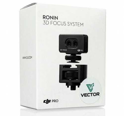 DJI Ronin 3D Focus System