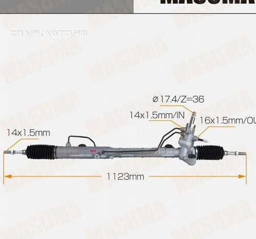 Рейка рулевая\ Mazda 6 1.8-2.0Di 02 Masuma SR4000