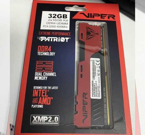 Новая Оперативная память ddr4 32gb 4000 mhz