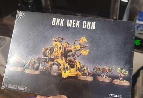 Warhammer 40000, Orks: Mek Gun